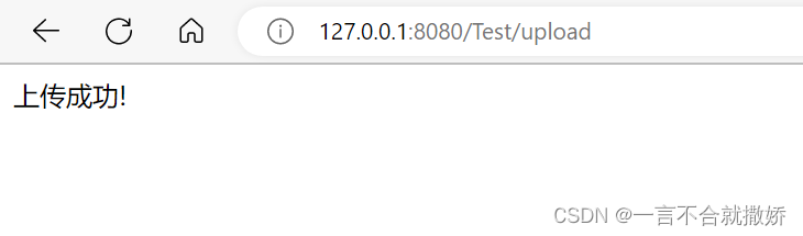 Servlet Api中会话管理操作(cookiesession)及上传文件操作前端在后台请求时加入session Csdn博客