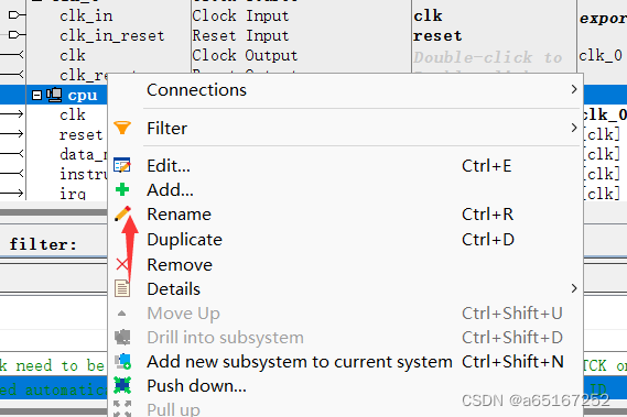 实验2-Nios-II入门实践_nios2-CSDN博客