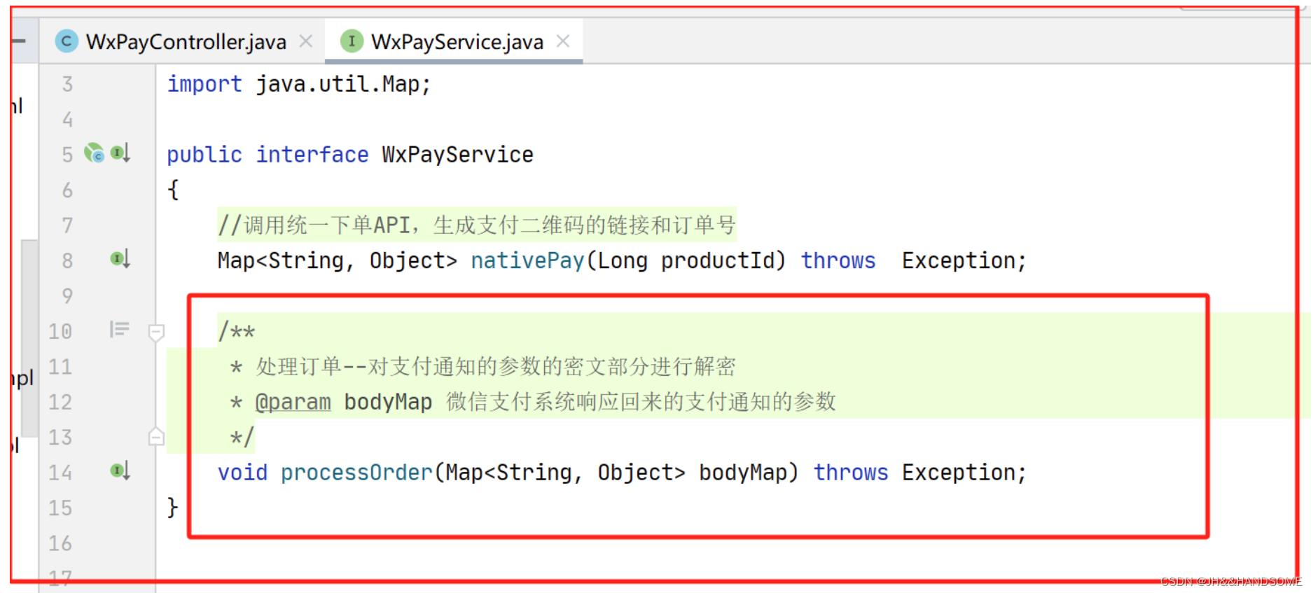 05、SpringBoot+微信支付 - 支付通知（接收支付通知【签名验证、参数解密、处理订单（更新订单状态、记录支付日志、重复通知的接口幂等性处理、可重入锁）】和 返回应答【应答成功、应答 ...