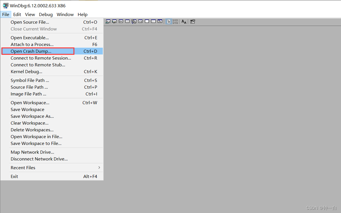 记录windbg抓取dump使用方法_windbg 如何记载dump-CSDN博客