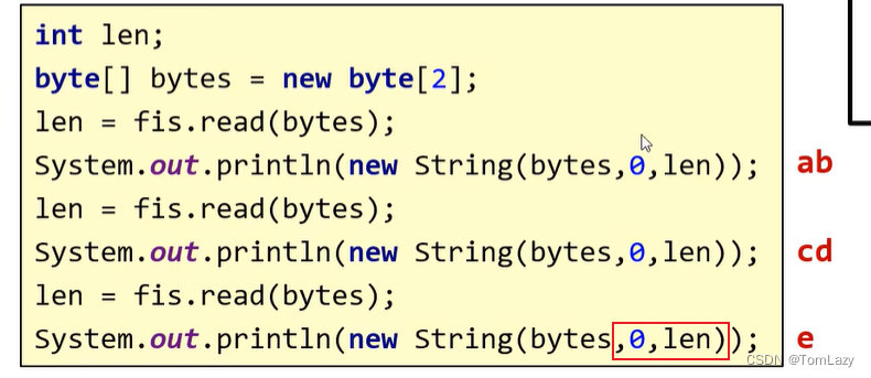 【Java基础 下】 028 -- IO流_fileutil.appendutf8string怎么换行-CSDN博客