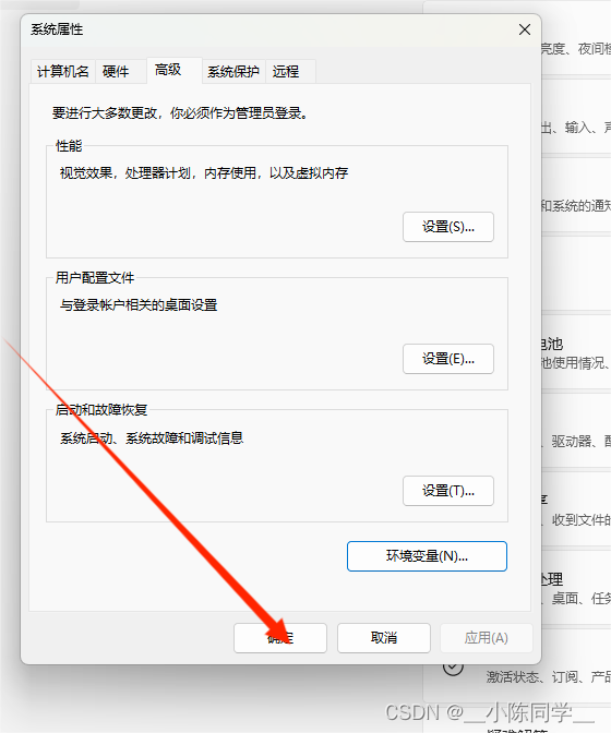 Neither The Javahome Nor The Jrehome Environment Variable Is