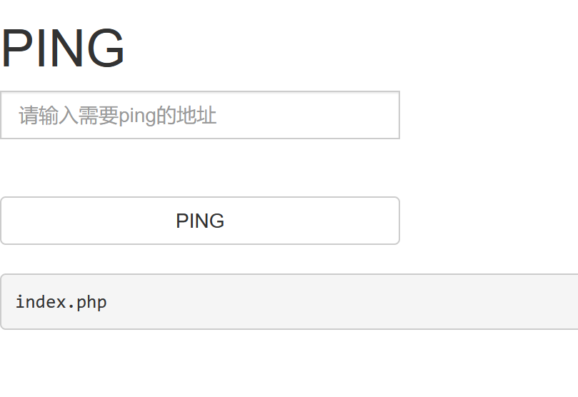 buu web：Exec（命令执行）_web-exec-CSDN博客