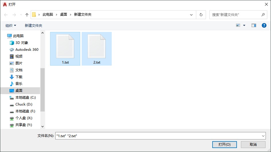 objectArx ---基础操作_acedcommands-CSDN博客