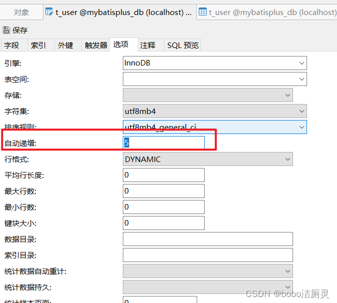 MybatisPlus学习_mybatis analyze table-CSDN博客