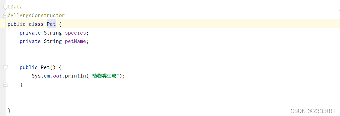 Springboot基础依赖导入管理lombok和dev Tools的使用spring Boot Devtools依赖导入问题 Csdn博客