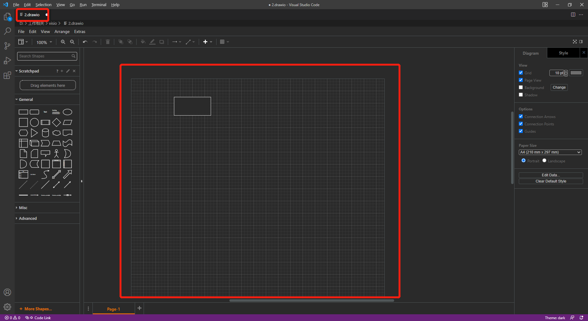 vscode插件一draw.io绘图工具_vscode drawio-CSDN博客