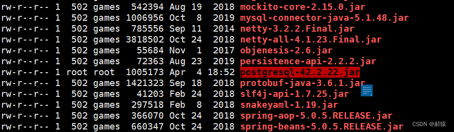canal适配postgresql数据库_canal postgresql-CSDN博客