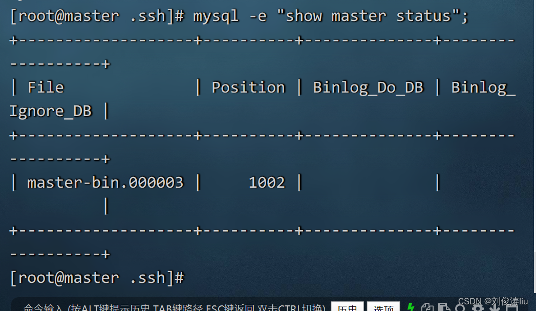 小白带你学习linux的mariadb高可用MAH-CSDN博客