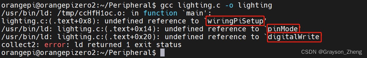OrangePi ZERO 2 外设应用程序开发之用 wiringOP 编程点亮一个LED 与 shell 脚本编译-CSDN博客