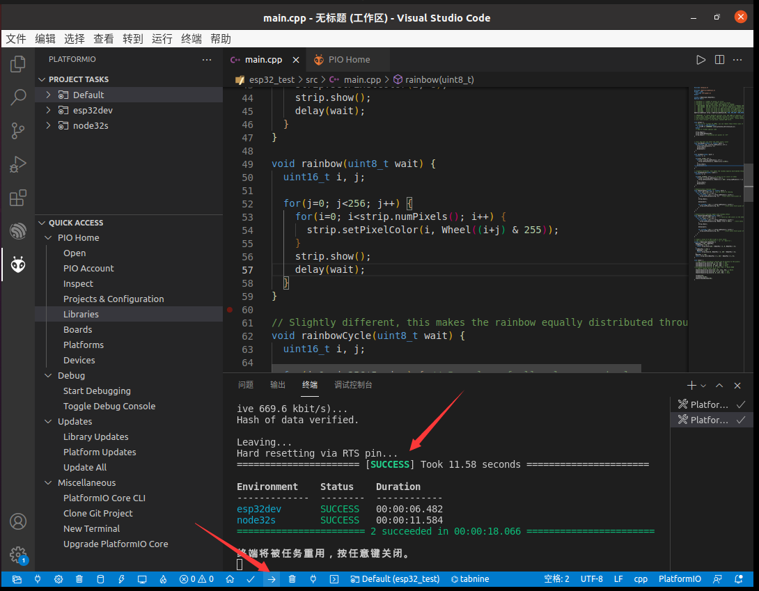 从零在 Linux(ubuntu)下，使用VScode+ESP32 IDF+Platform IO搭建开发环境_esp32 platform io-CSDN博客