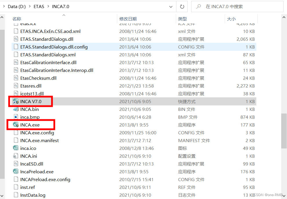 INCA打开出现Error：33-Could not open image file的解决方法_inca安装失败-CSDN博客