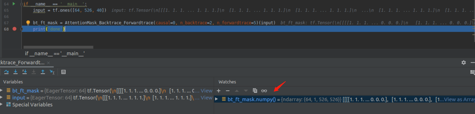 【MHA】之 Attention Mask (with back & forward trace) / Causal Mask (with ...