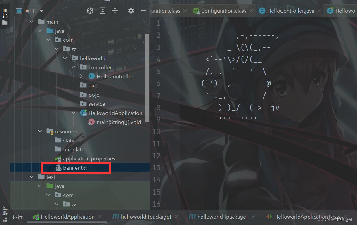 SpringBoot入门_在什么基础上开发了全新的spring boot-CSDN博客