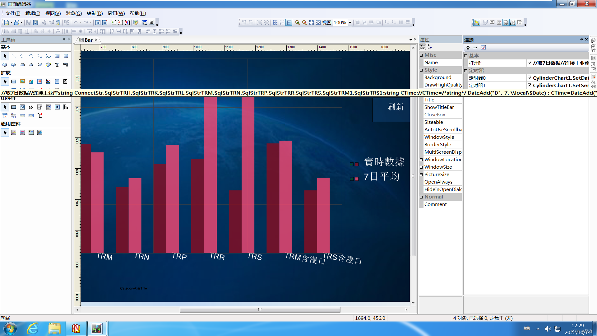 亚控SCADA模板（静电监测系统）_亚控scada脚本-CSDN博客