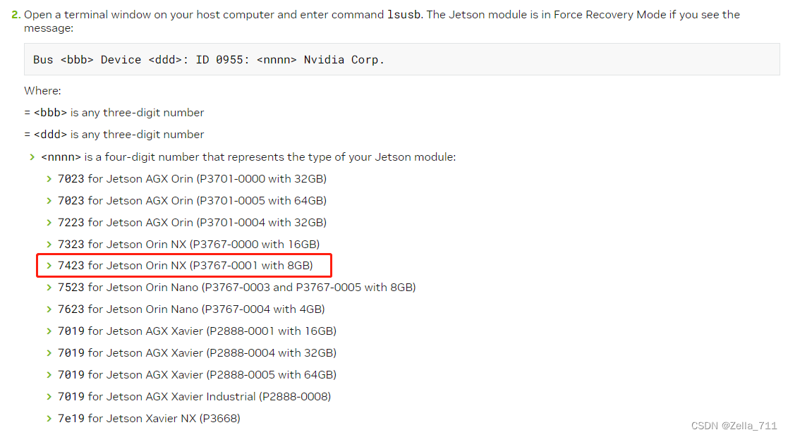 Jetson Orin NX/Orin Nano如何通过指令形式进行刷机_jetson 通过命令行刷机-CSDN博客