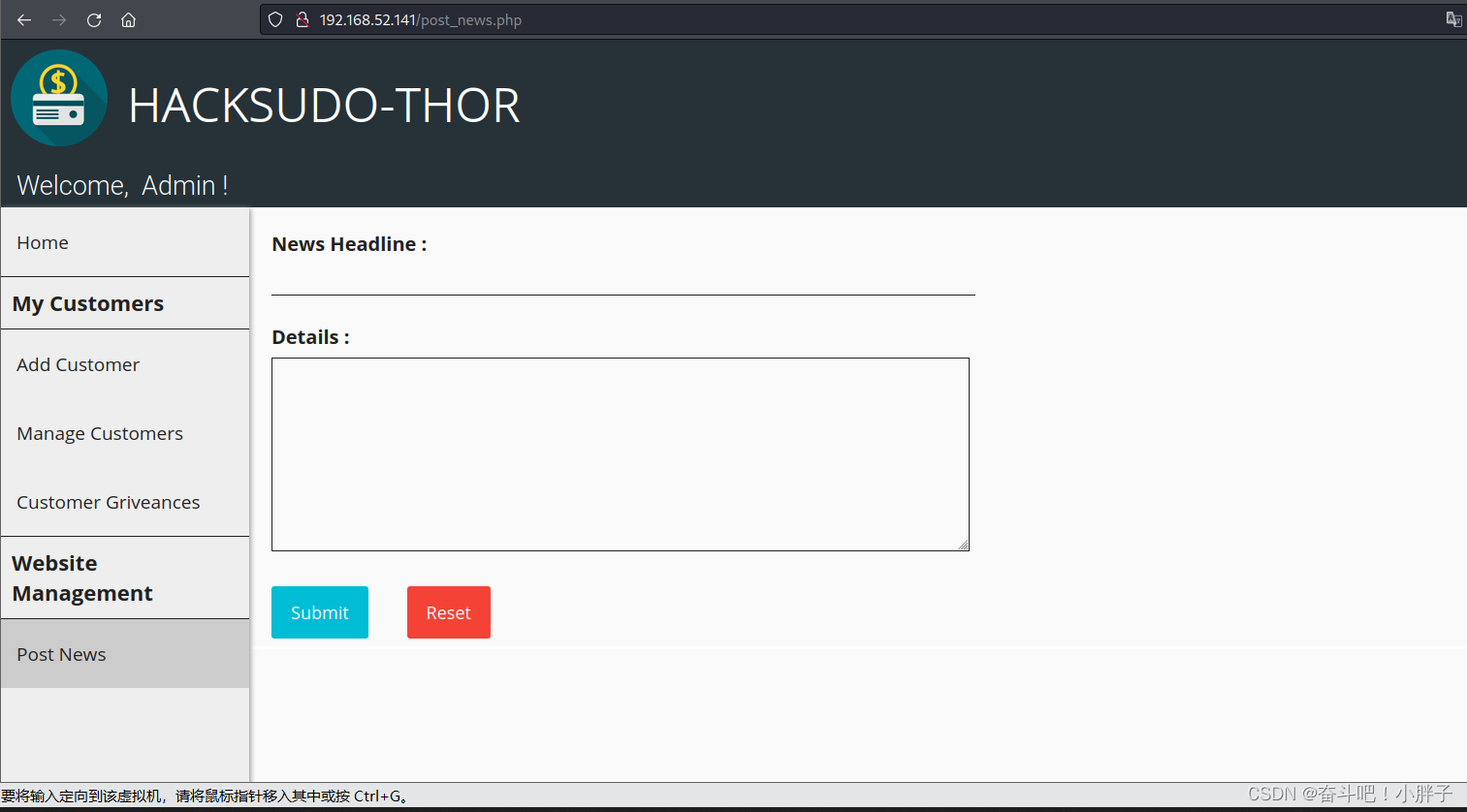 VnlnHub hacksudo-Thor_lnvn-CSDN博客