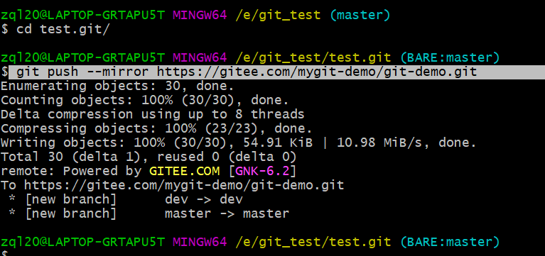 git代码迁移另一个git仓库_复制git项目到另一个仓库-CSDN博客