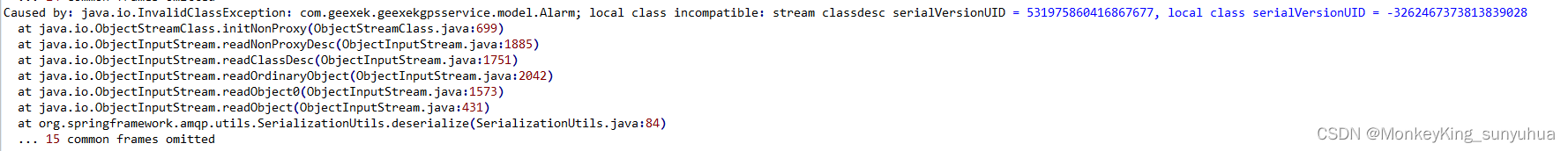 Caused By Invalidclassexception Xxxbean; Local Class Incompatible Stream Classdesc
