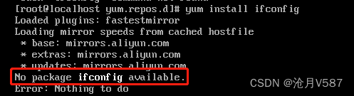 【Linux】CentOS安装ifconfig命令-CSDN博客