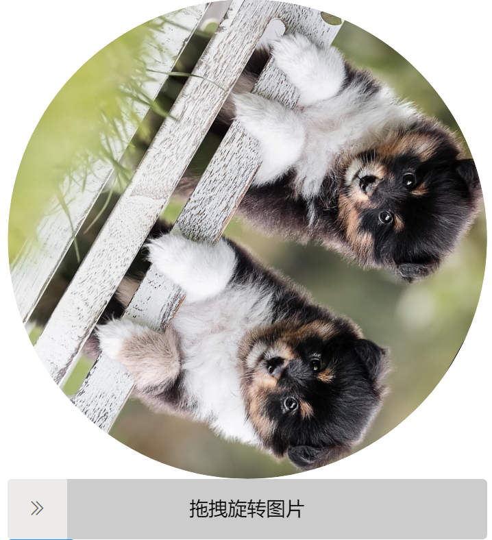 vue-puzzle-vcode与vue-drag-verify纯前端的拼图人机验证、右滑拼图验证-CSDN博客