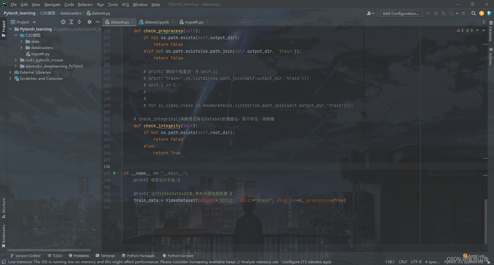 修改pycharm背景图片-CSDN博客