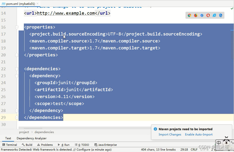 mybatis入门-CSDN博客
