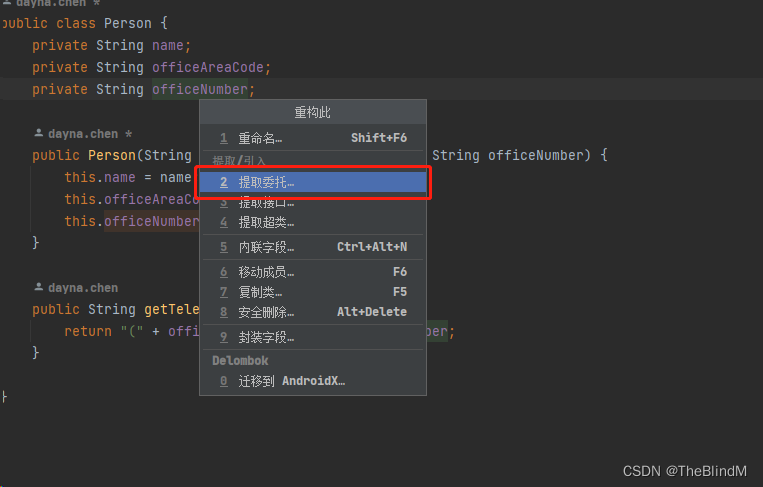 Idea中重构从精通到陌生_refactoring browser-CSDN博客