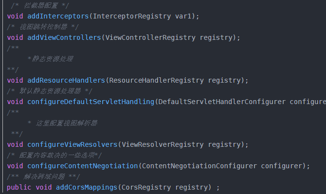Spring Boot 静态资源配置； 拦截器、过滤器_springboot 静态资源拦截替换jar包-CSDN博客