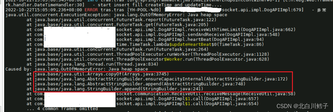 StringBuilder导致的oom-CSDN博客