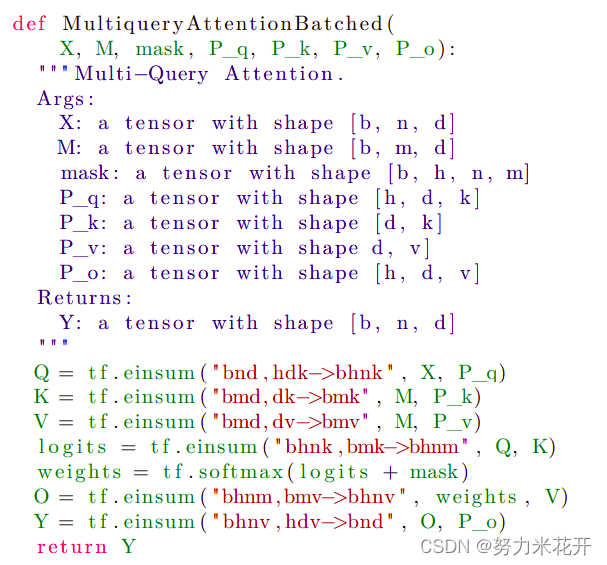Multi-Head Attention和Multi-Query Attention的计算分析_多序列attention计算-CSDN博客