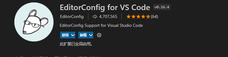 vscode CRLF自动转LF_vscode全部文件调整为lf-CSDN博客