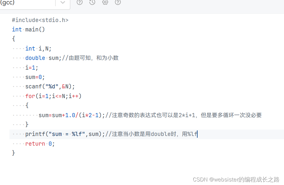 求奇数分之一序列前n项和c7 12 求奇数分之一序列前n项和 Csdn博客