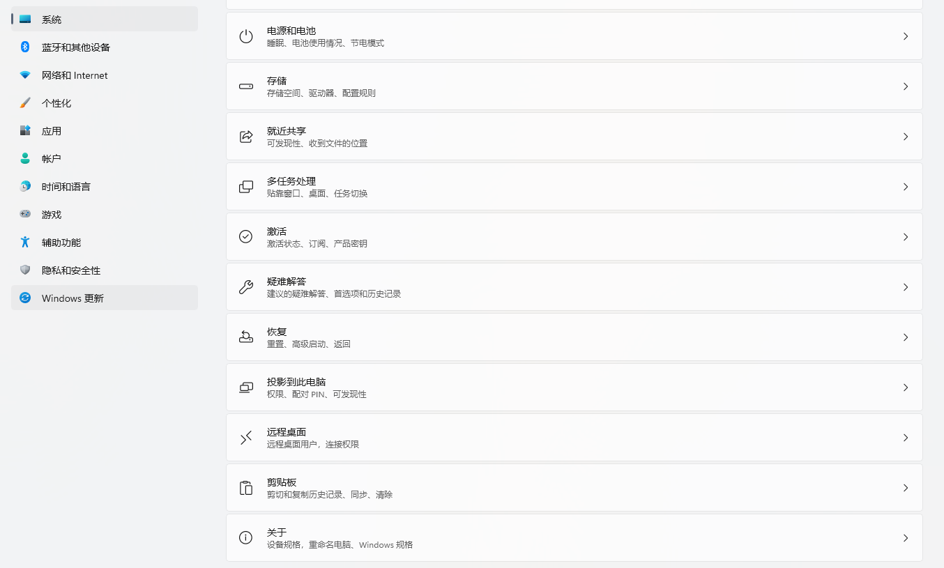 最新Win11下配置及安装jdk环境变量_jdk配置环境变量win11-CSDN博客