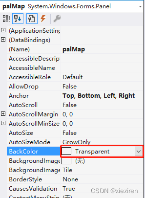 Winform panel控件的Paint事件一直触发的问题_winform paint-CSDN博客