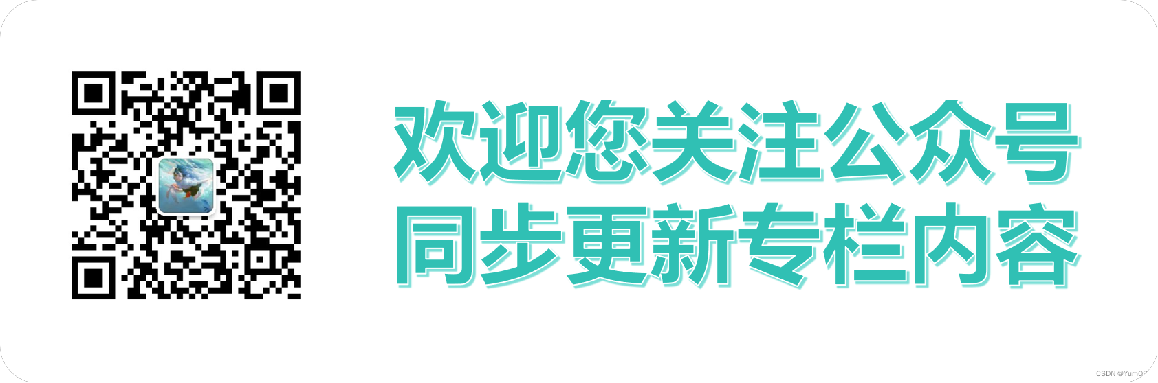 Qml 自定义 Buttonqml 按钮 Csdn博客