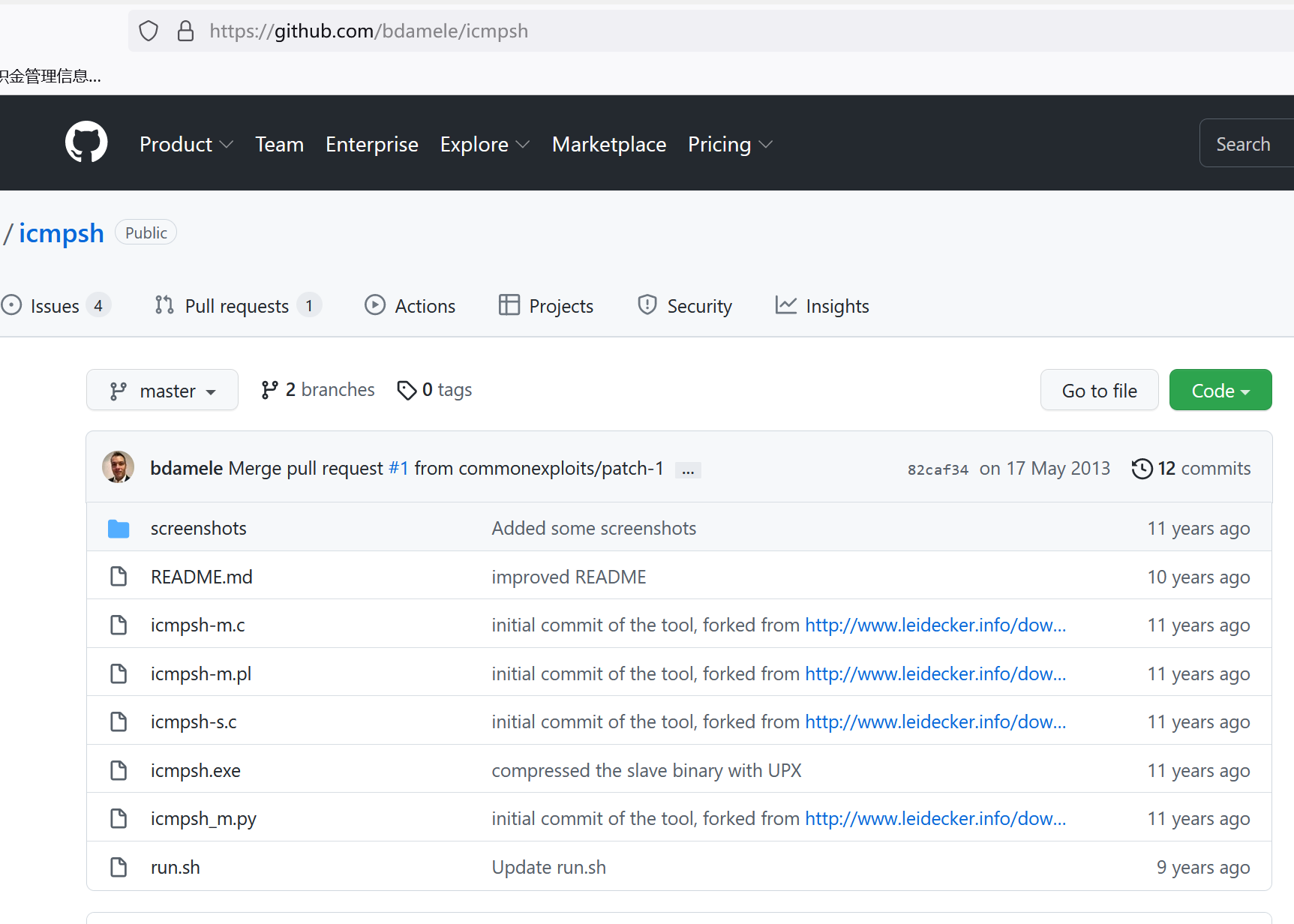 windows反弹shell复现_windows反弹shell的命令-CSDN博客