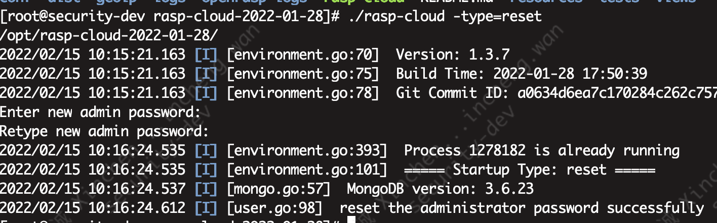 OpenRASP管理后台安装（亲测）_芒果味葡萄的博客-CSDN博客_openrasp