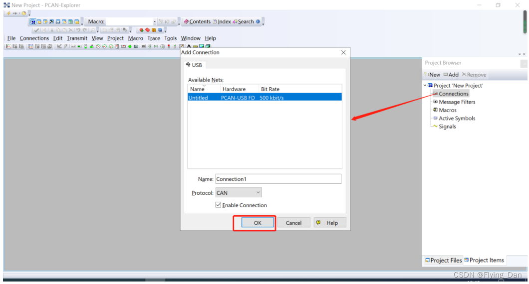 PCAN-Explorer使用教程-CSDN博客