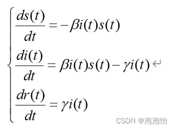 人群接触网络中的SIR疫情模拟——Python实现_sir模型-CSDN博客