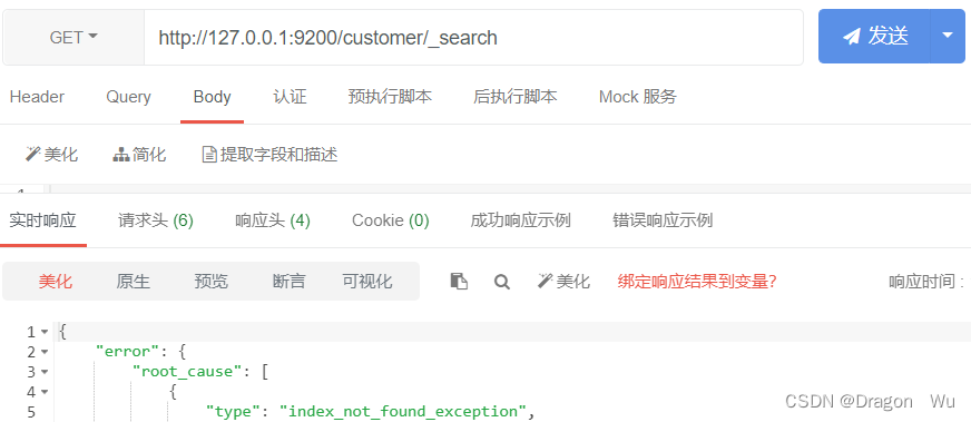 ELK 基础使用 Java操作elasticseach （四）_java elk-CSDN博客