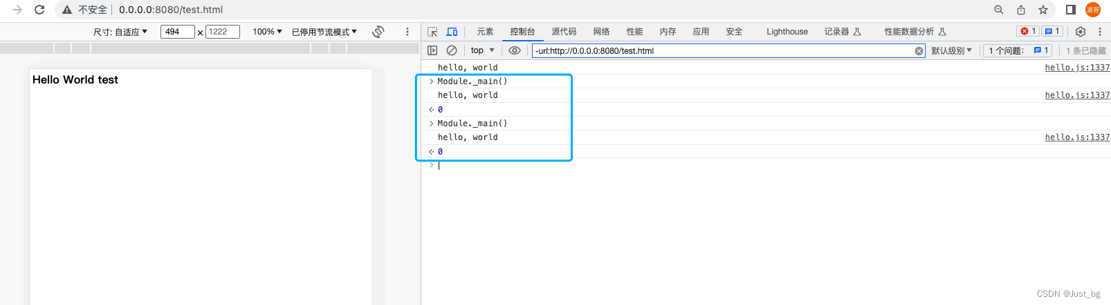 WebAssembly编译指南_emscripten重新编译整个项目-CSDN博客