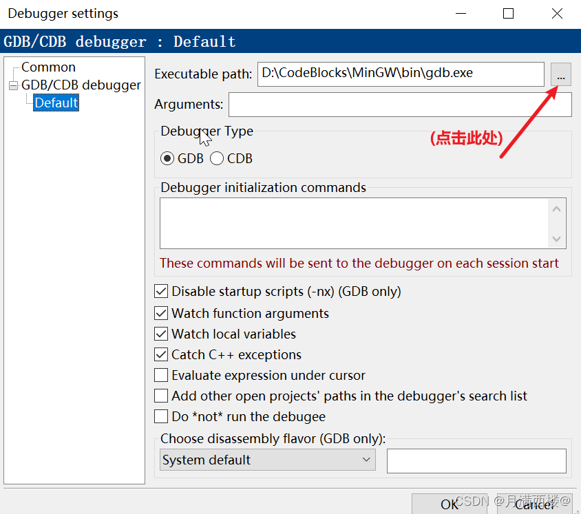 解决codeblocks新版2003不能debug问题codeblocks的debug是灰色的 Csdn博客