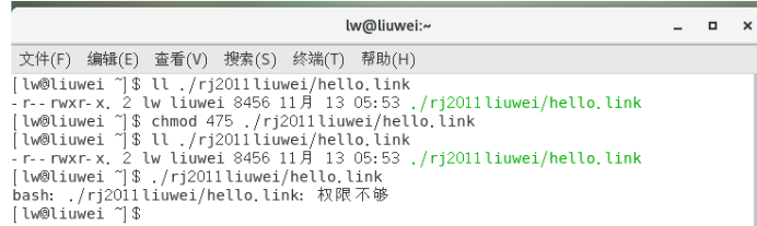 Linux系统安装与使用基础实验报告linux安装实验报告 Csdn博客 