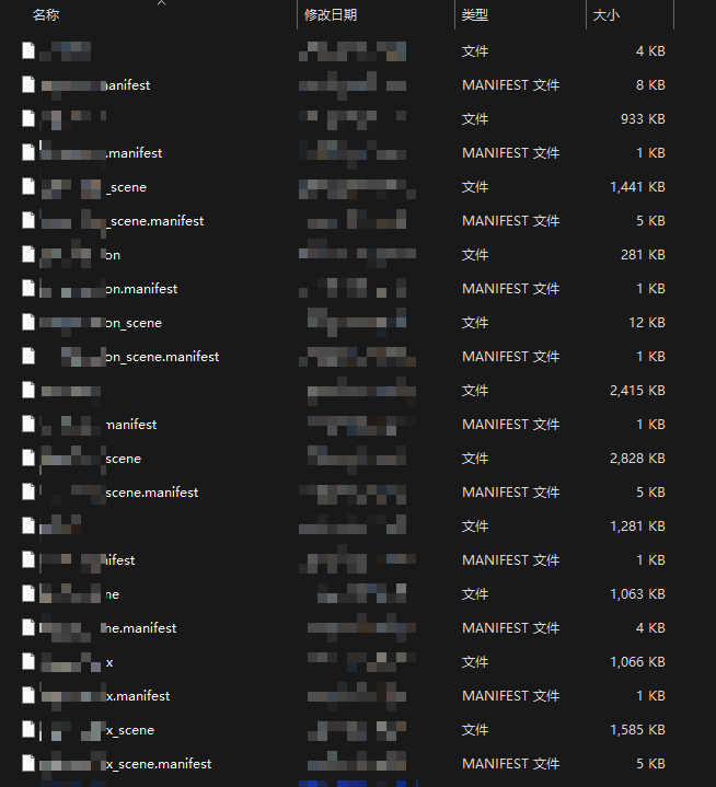 神级软件—uTinyRipper-CSDN博客