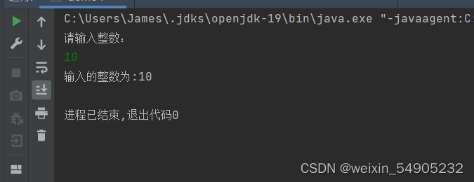 Scanner超详细用法讲解和代码理解scaner Csdn博客