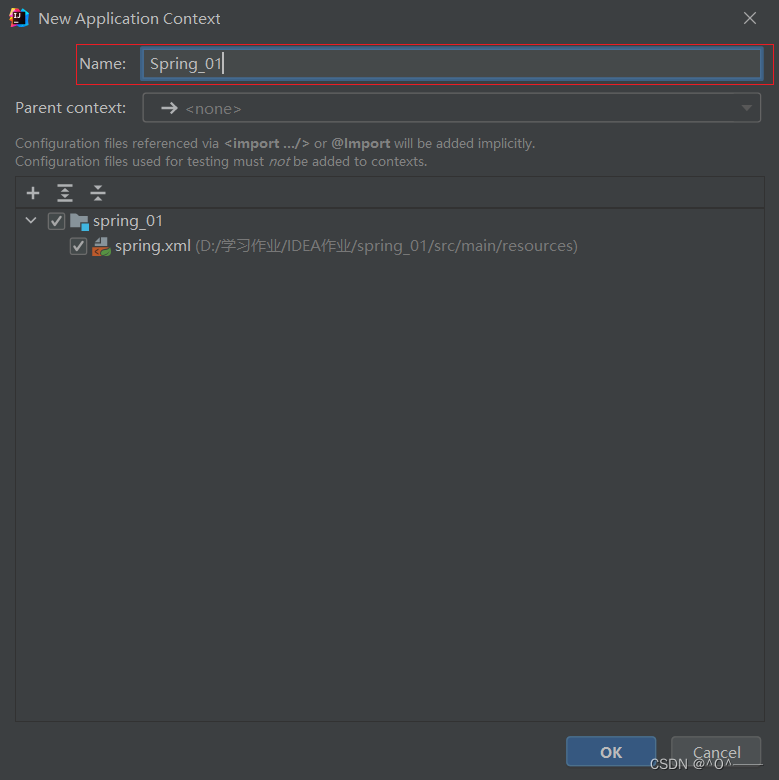 IDEA搭建Maven项目_idea创建maven项目-CSDN博客