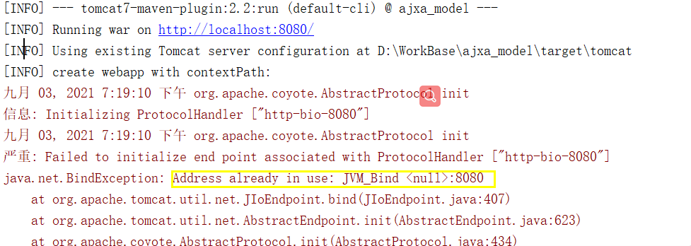 Tomcat ：“localhost:8080”报错401：Unauthorized_tomcat 401-CSDN博客