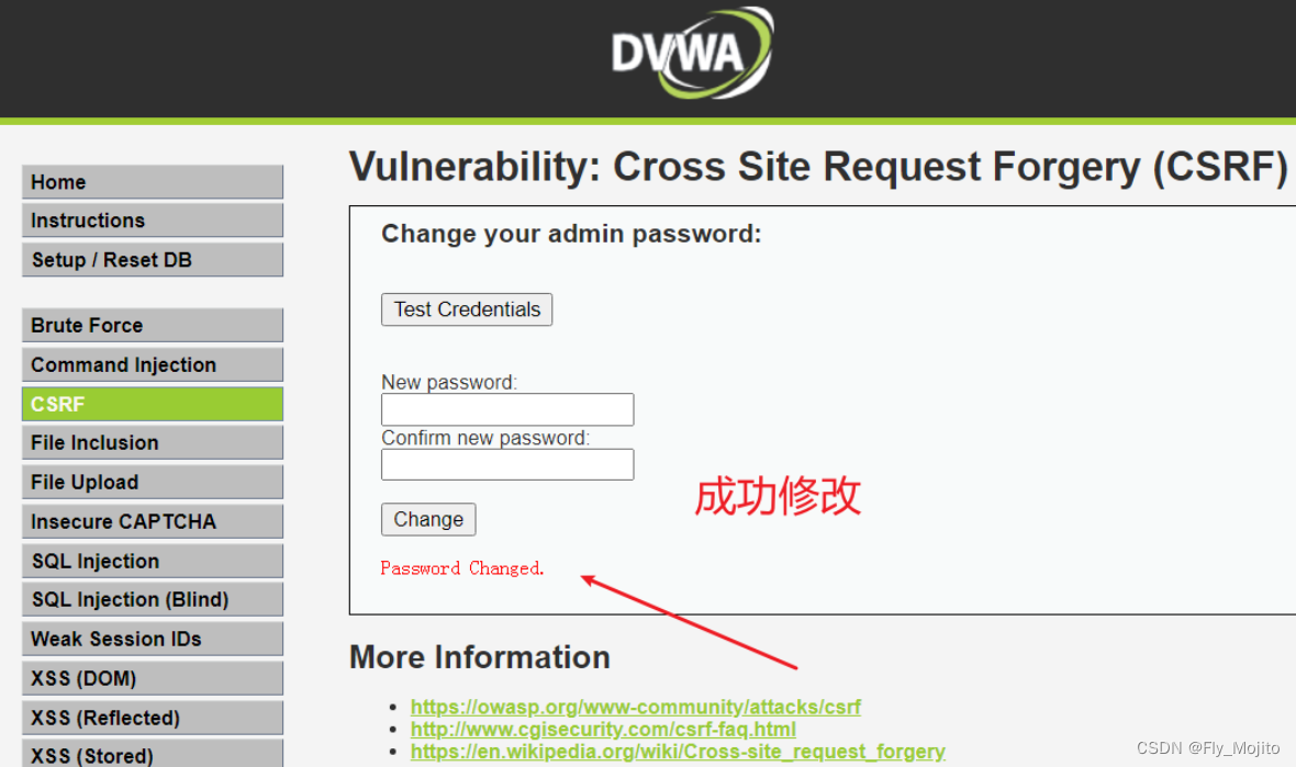 DVWA——CSRF_抓包修改token,改refer-CSDN博客