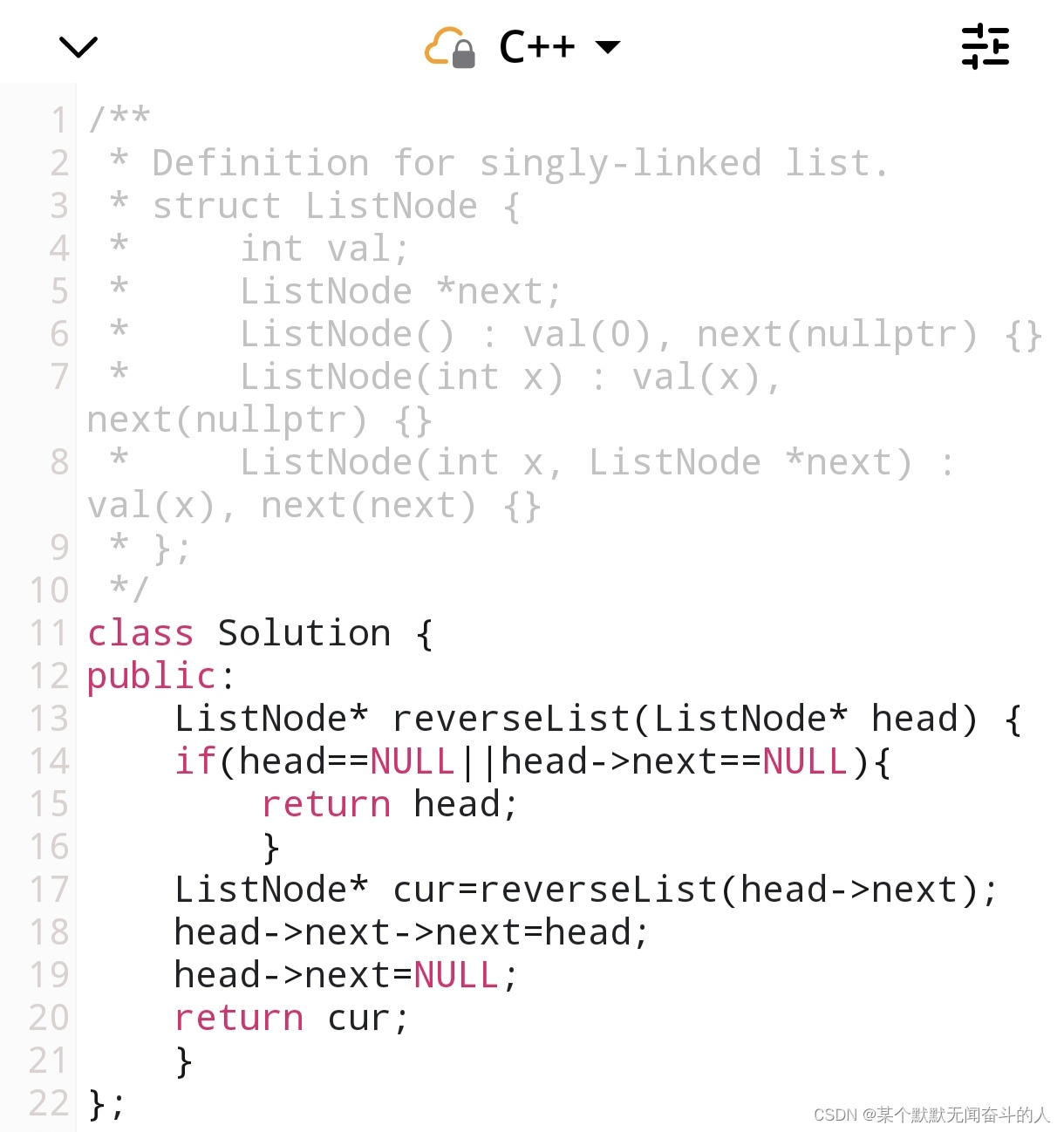反转链表（C++）-CSDN博客